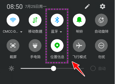 ESP32C3基于Arduino框架下的 ESP32 RainMaker开发示例教程_esp rainmaker-CSDN博客