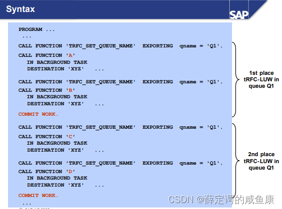 BC415学习笔记(三) Transactional RFC && Queued RFC_sm58的trfc任务停掉了,不自动执行-CSDN博客