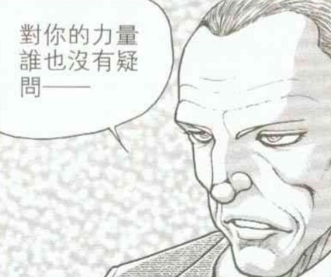 【BUAA_CO_LAB】p5&p6碎碎念_buaa p5-CSDN博客