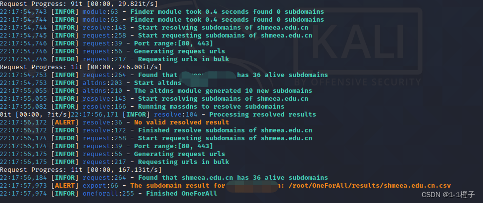 【无标题】kail安装oneforall步骤_kali安装oneforall-CSDN博客