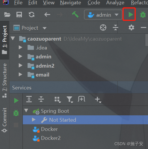 Springboot微服务项目基于docker容器部署到华为云服务器华为云部署微服务 Csdn博客 8092