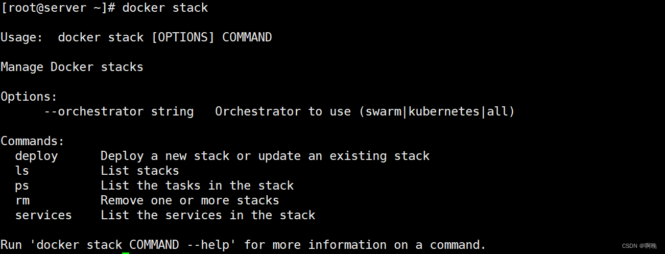 容器技术—docker stack-CSDN博客