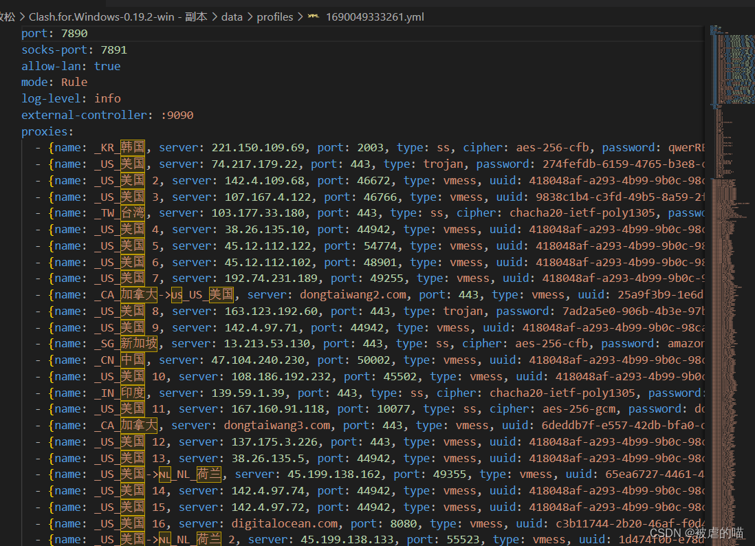 [Bug]教你怎么处理一些Could not switch to this profile!问题的方法-CSDN博客