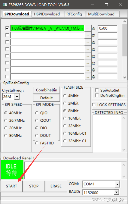 Esp8266 01s刷固件步骤8266刷固件 Csdn博客