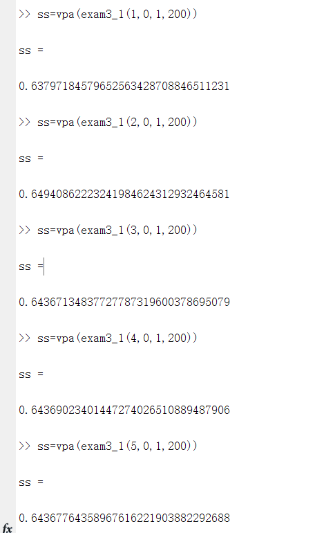 使用矩形法（三种形式)、梯形法、辛普生方法编程计算_编写m函数分别实现矩形法(三种形式)、梯形法、辛普生方法。并通过计算 比较5种方-CSDN博客