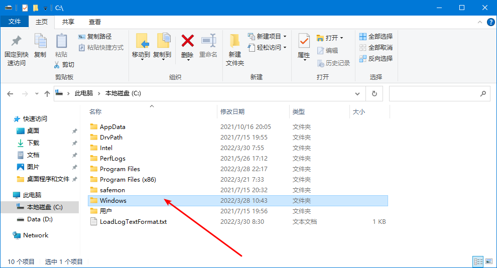 “仿宋_GB2312、楷体_GB2312、方正小标宋简体”的下载和安装方式【实操】_方正楷体gb2312-CSDN博客