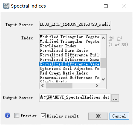 ENVI 5.3 计算NDVI的几种方法及结果的差异分析_ndvi计算-CSDN博客