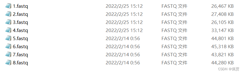 Parallel-Meta Suite 安装及使用-CSDN博客