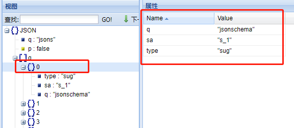 BeJSON—实用网站（一）-CSDN博客