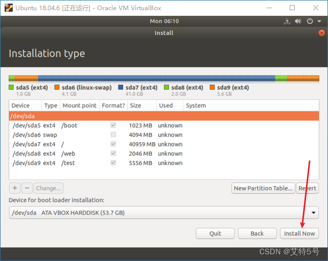 Linux安装笔记——Ubuntu18.04_linux ubuntu 18.04-CSDN博客