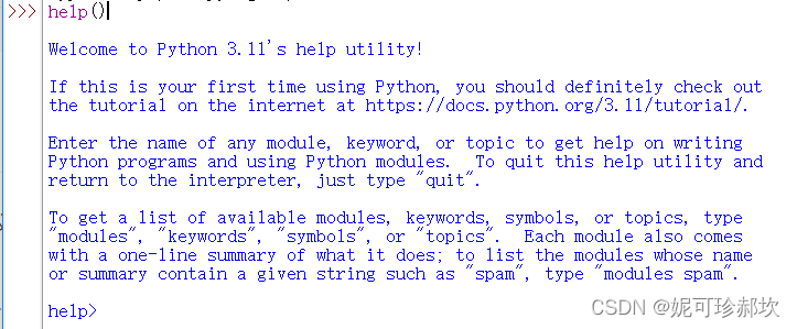 Python 关键字（保留字）define是python的保留字吗 Csdn博客 