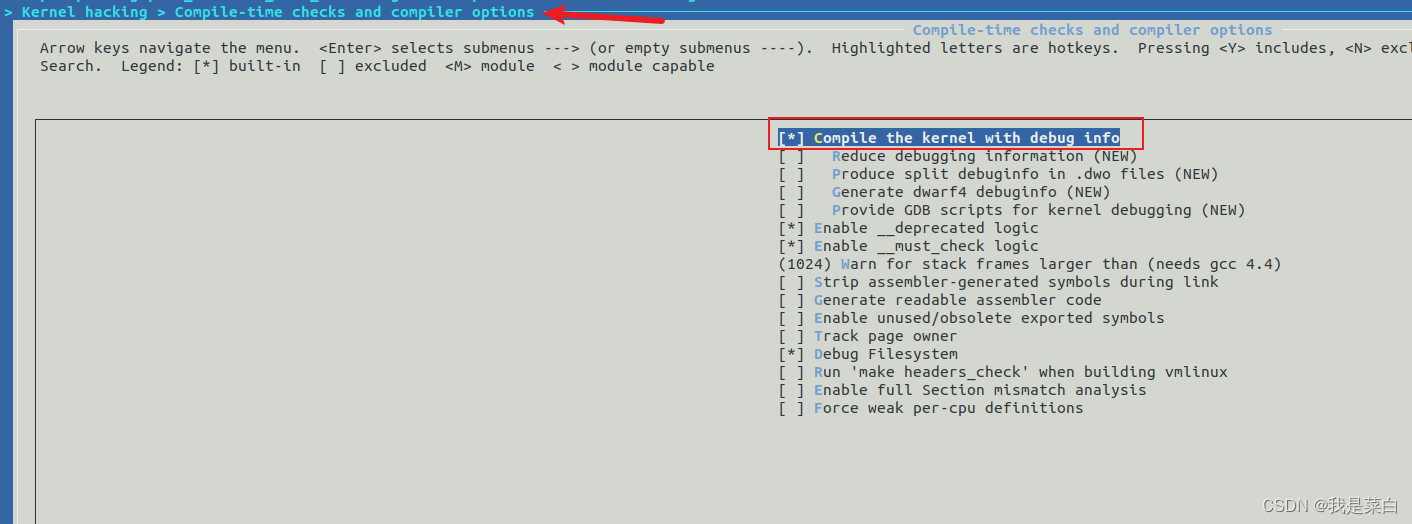 kgdb调试linux驱动程序_linux kgdb-CSDN博客