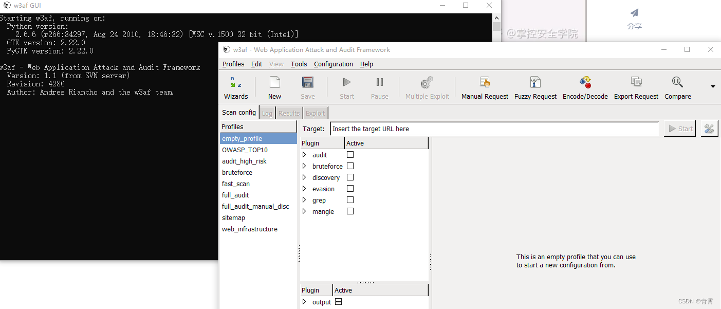 w3af 基于Python的Web应用扫描器-CSDN博客