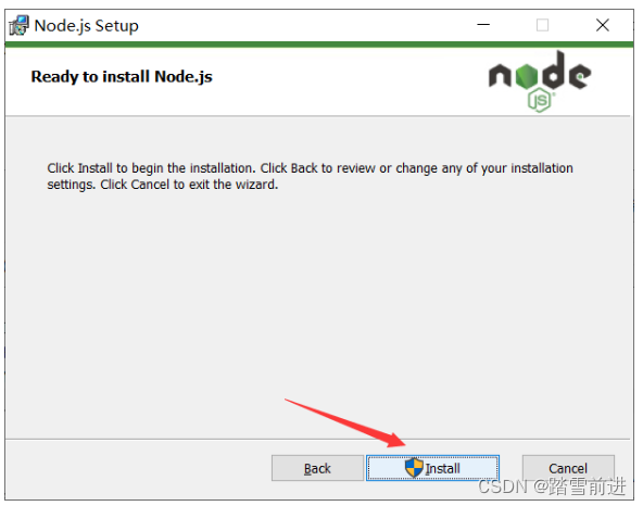 node.js安装及环境配置【简单无错】_nodejs安装及环境配置-CSDN博客