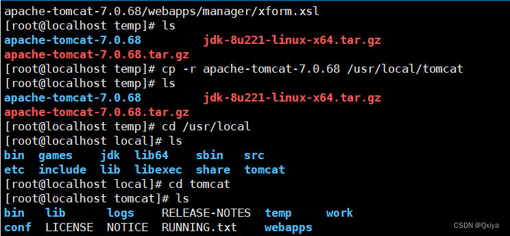 在Linux中安装tomcat-CSDN博客