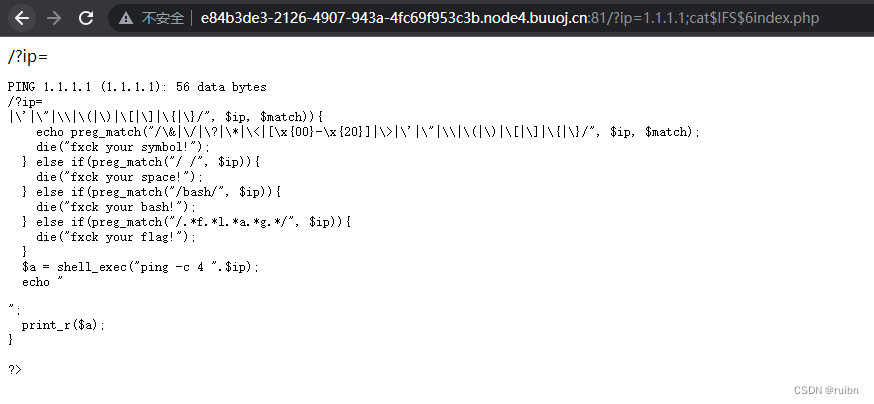 刷题 - BUUCTF(BUUOJ) - WEB - DAY3_我是cl4y,是一个web开发程序员,最近我做了一个网站,快来看看它有多精湛叭!-CSDN博客