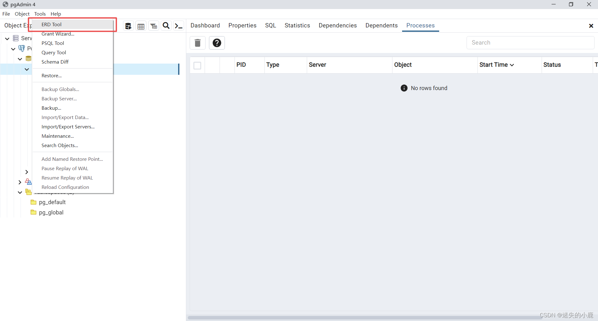 使用pgAdmin创建ERD_pgadmin 把数据表转换成er图-CSDN博客