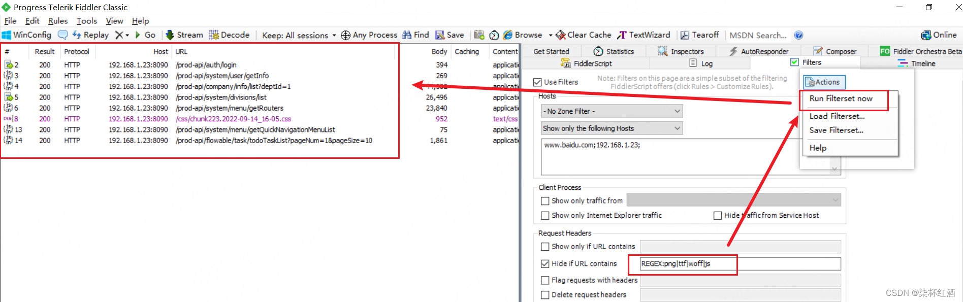 【Fiddler】入门到精通_fiddler编码设置-CSDN博客