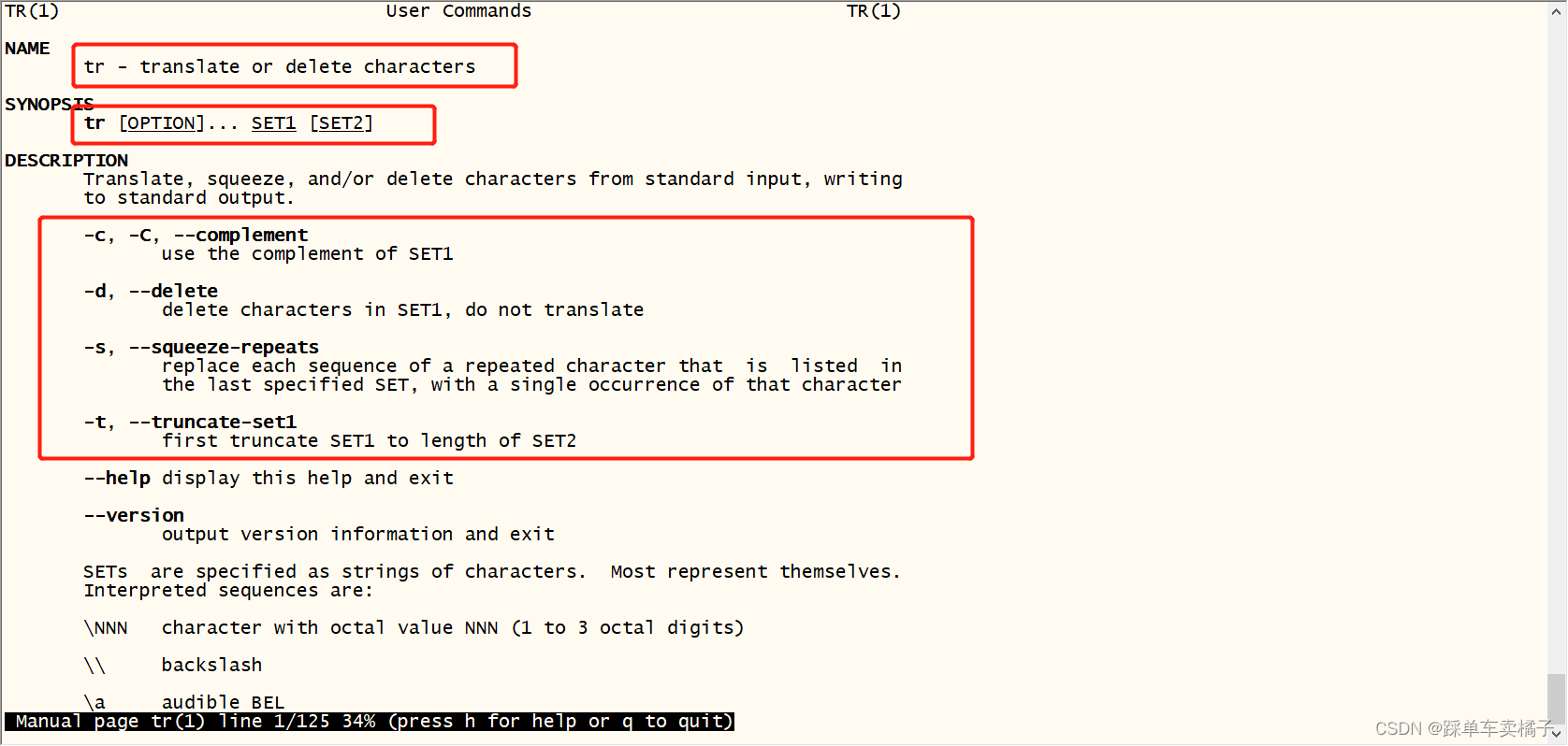 tr命令的使用-CSDN博客