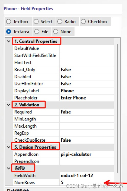 掌握未来开发：RadSystems字段操作属性_rad属性-CSDN博客