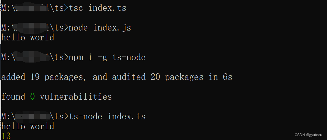 TS运行环境安装（node.js）_ts-node安装-CSDN博客