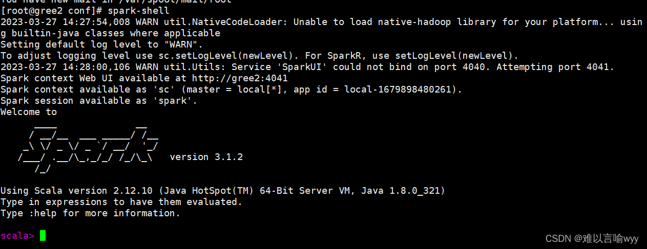 liunx安装spark_linux安装spark-CSDN博客