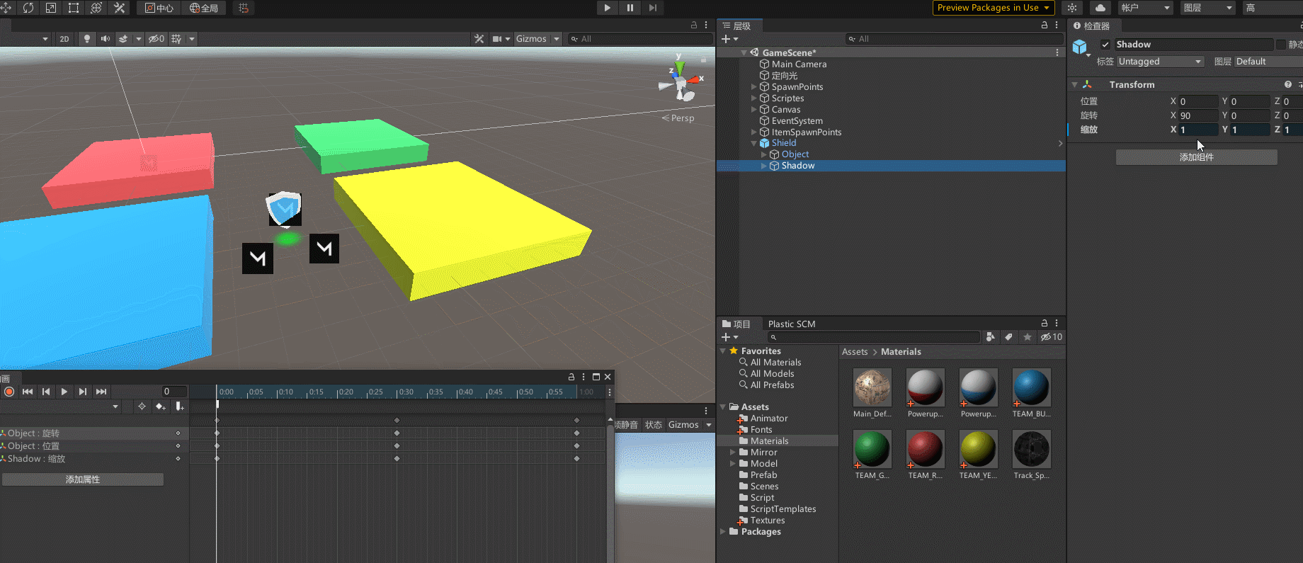 【Unity3D-Mirror多人坦克大战】生命盾牌物品的创建、物品动画的创建（九）_unity mirror如何动态创建物件-CSDN博客