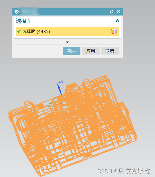 Nxug二次开发—3d几何—包围盒相交检测(转载)ug二次开发包围盒 Csdn博客