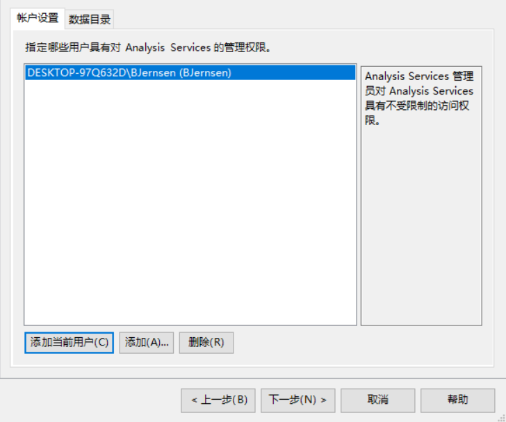 [WEB安全]MSSQL/SQL Server 提权手法详解_sql提权-CSDN博客