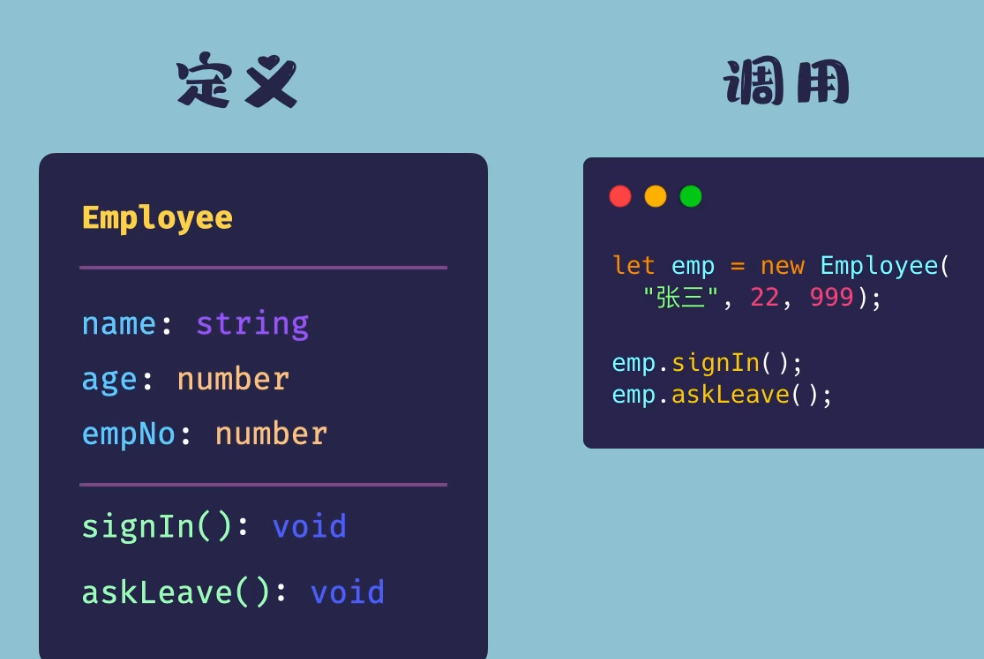 前端知识学习案例 Typescipt实现 前端导师歌谣 博客园
