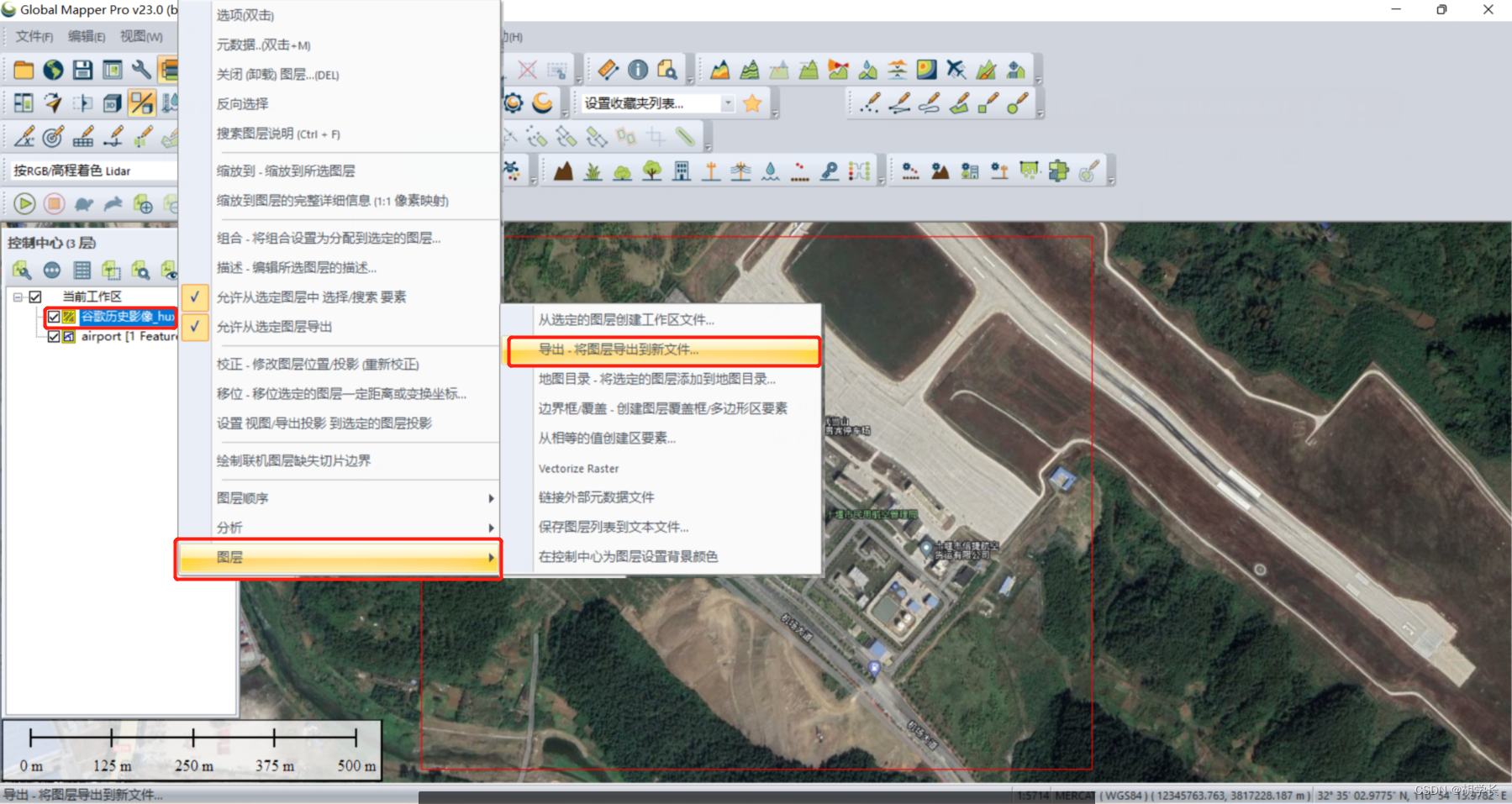 【胡学长 带你学 Global Mapper 】谷歌历史影像下载方法_谷歌影像下载-CSDN博客