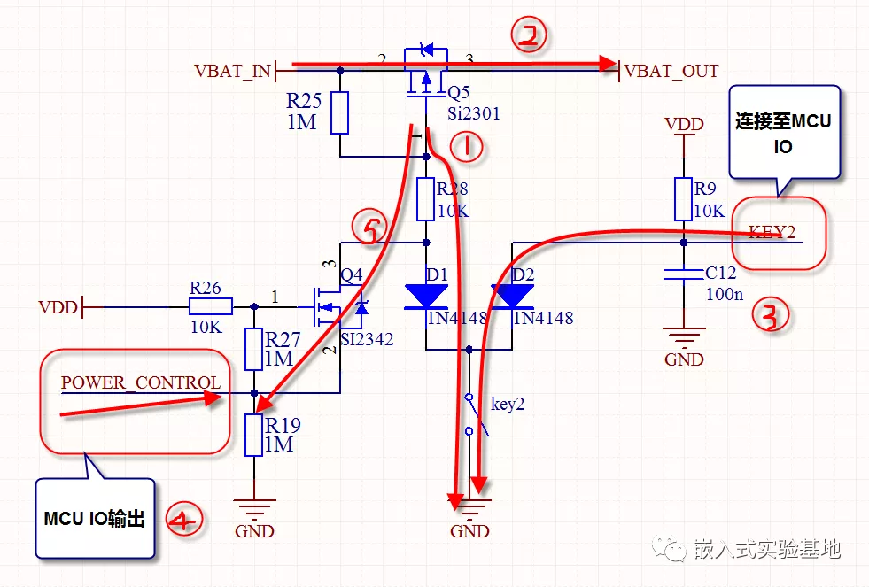 MCU电路设计的电源开关电路-CSDN博客