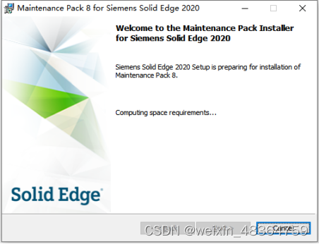 solid edge 2020 安装包及安装教程_solidedge安装包-CSDN博客