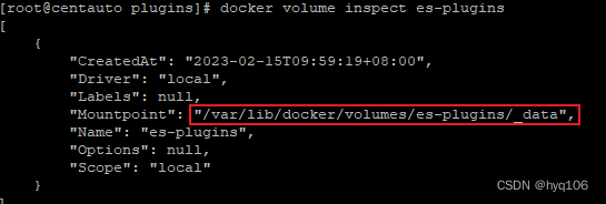 在linux上使用docker部署elasticsearch并安装jieba分词插件_在线安装jieba分词插件-CSDN博客