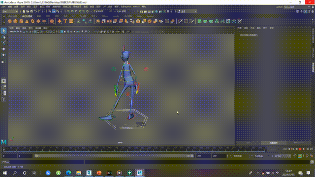 maya动画设计课程_maya课程体系-CSDN博客