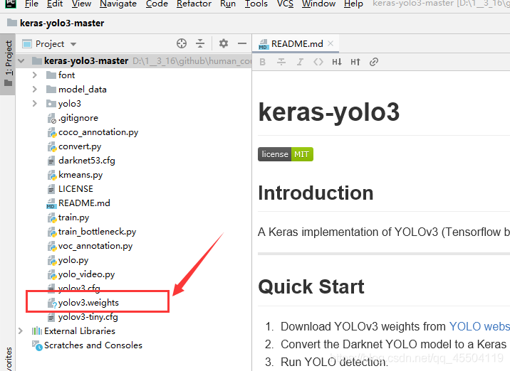 keras-yolov3目标检测详解——适合新手_keras yolo-CSDN博客