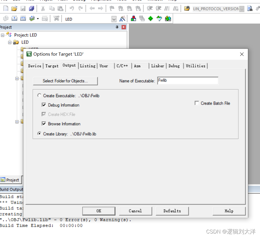 利用MDK Keil对STM32驱动生成静态库的方法_stm32 .c文件做成库-CSDN博客