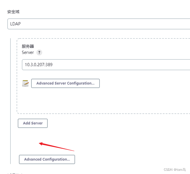 Jenkins 配置 LDAP 登陆_jenkins ldap接入-CSDN博客