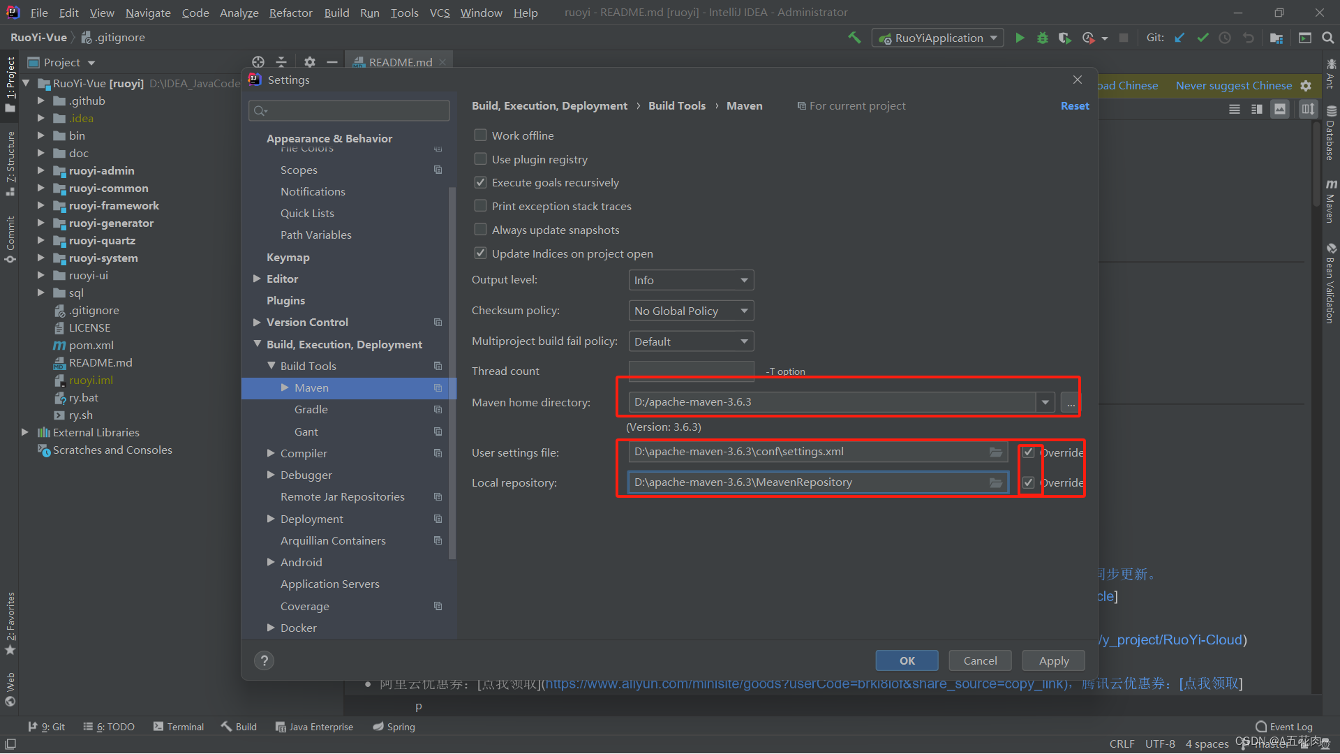 【若依框架基础配置Mysql Maven Redis】_mysql redis maven vue-CSDN博客