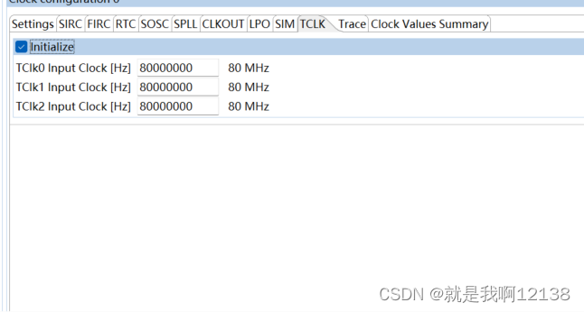 S32K144从入门到入土（2）时钟选择及其配置方法_s32k144 霍尔输入-CSDN博客