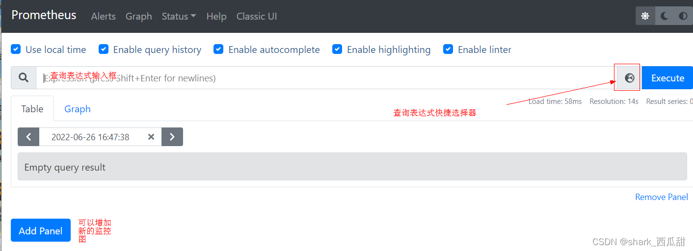 Prometheus(一)介绍和部署_prometheus部署-CSDN博客