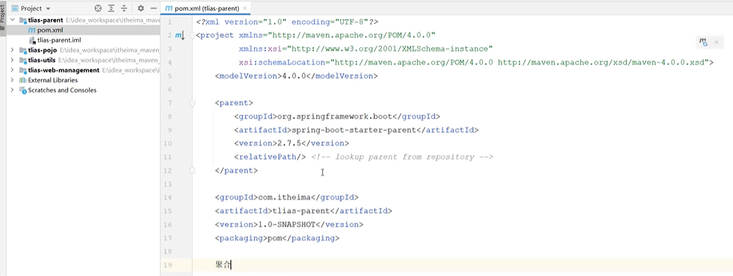 Java202304java学习笔记第五十八天员工管理 聚合实现2 前端导师歌谣 博客园
