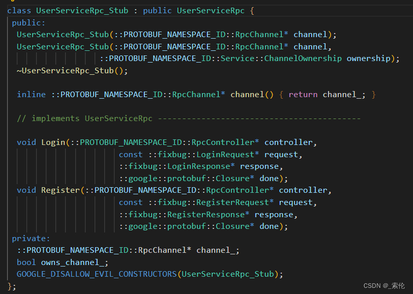 RpcChannel的调用过程_rpc中channel的作用-CSDN博客