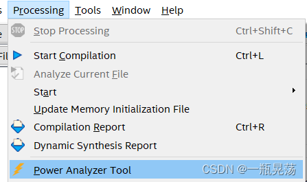 Quartus prime 使用power analyzer tool 功耗估计流程（quartus prime 18.1）_quartus ii 18.1查看性能csdn-CSDN博客