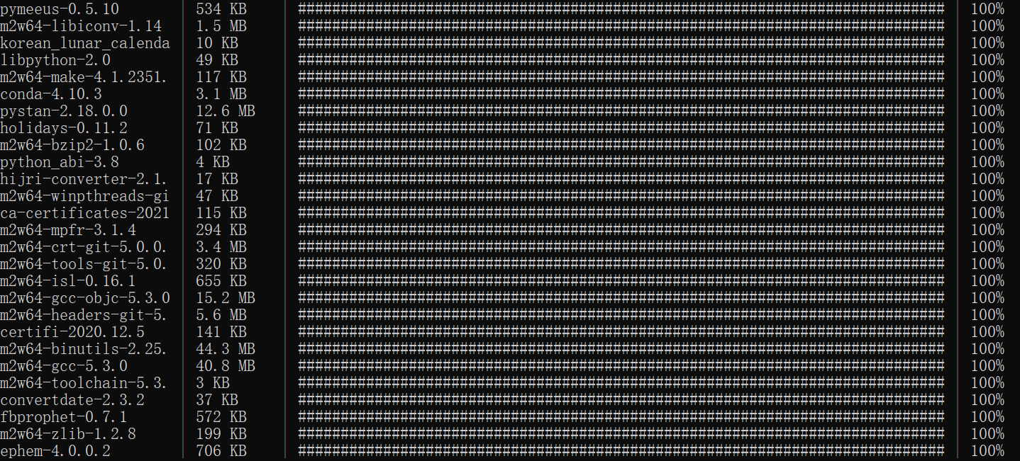 Python prophet安装错误解决及时间序列预测_时间序列预测模型中prophet包不能下载-CSDN博客