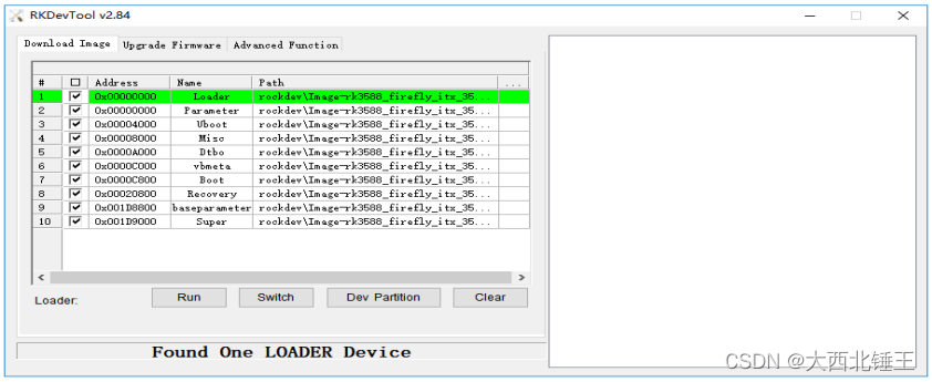 瑞芯微RK3588J安装linux的ubuntu系统/刷机全步骤_rk3588移植ubuntu-CSDN博客