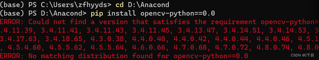 Anaconda Powershell Prompt 虚拟环境的搭建-CSDN博客