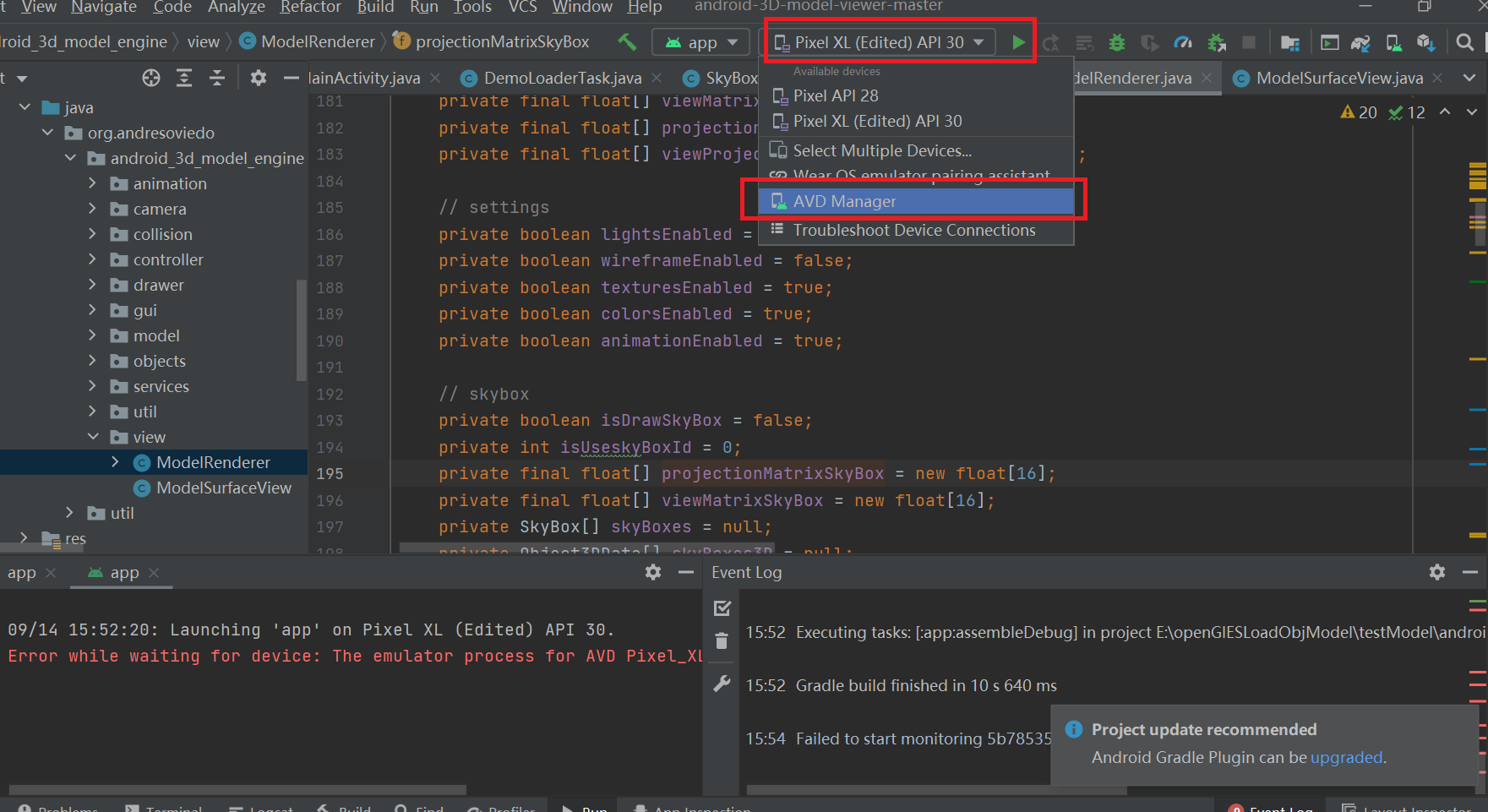 The skin directory does not point to a valid skin虚拟机配置-CSDN博客